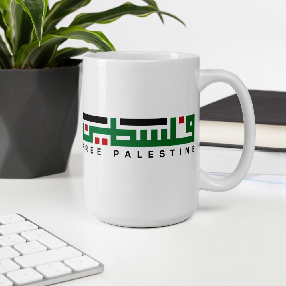 Free Palestine Arabic name Personalized Coffee Mug